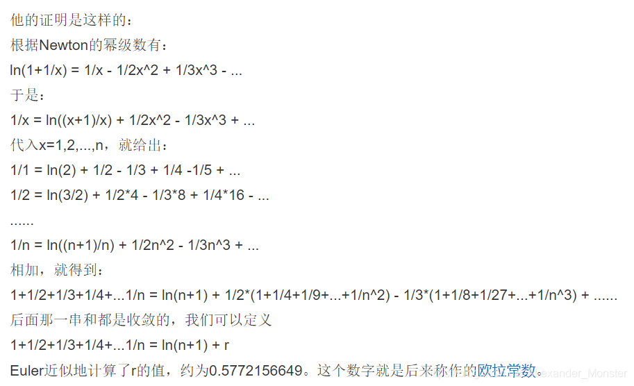 那个算法复杂度O(nlogn)是什么意思啊-CSDN博客