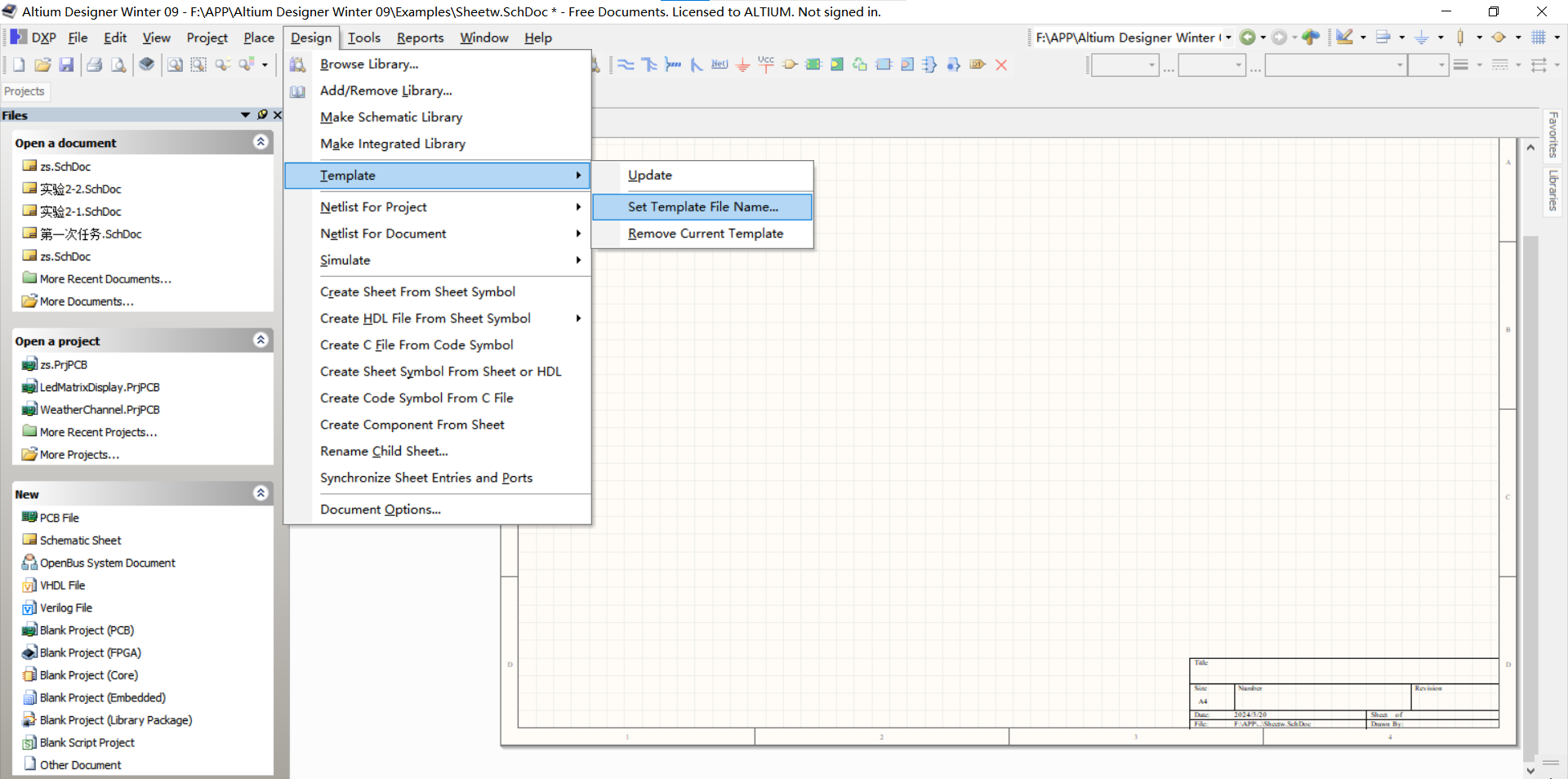 DXP实验1-使用DXP软件创建工程并熟悉相关操作-CSDN博客
