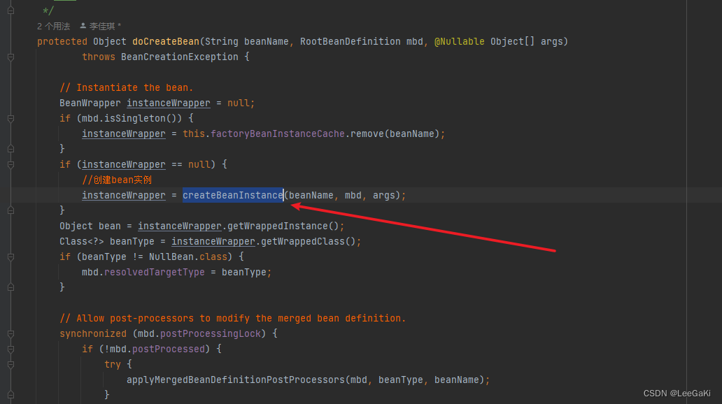 手撕Spring源码解析Bean的生命周期_查看bean生命周期源码入口在哪-CSDN博客