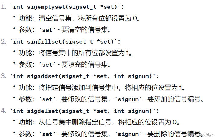 信号递达/未决/阻塞概念,sigset_t类型(信号集,接口函数),信号在内核中的两个信号集(屏蔽字+pending信号集),handler结构(宏参数+原理)_信号未决,信号递送,信号递达 ...
