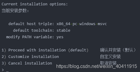 windows下快速安装rust(GNU)_rust install on windows with gnu-CSDN博客
