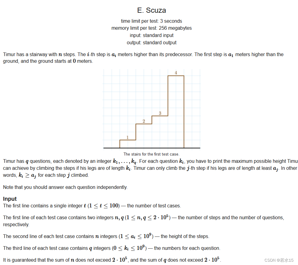 Codeforces Round #827 (Div. 4)题解-CSDN博客