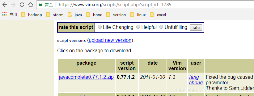 VIM+javacomplete搭建java开发环境_vim搭建java开发环境-CSDN博客