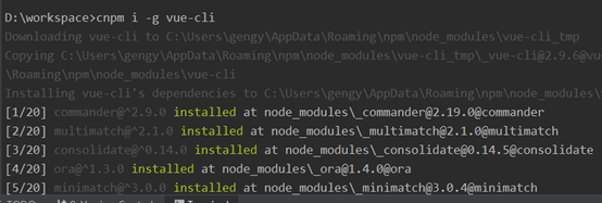 Idea用html打开vue文件intellijidea搭建vue项目 Csdn博客