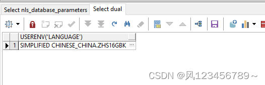 EXP-00091: Exporting questionable statistics.解决方案-CSDN博客