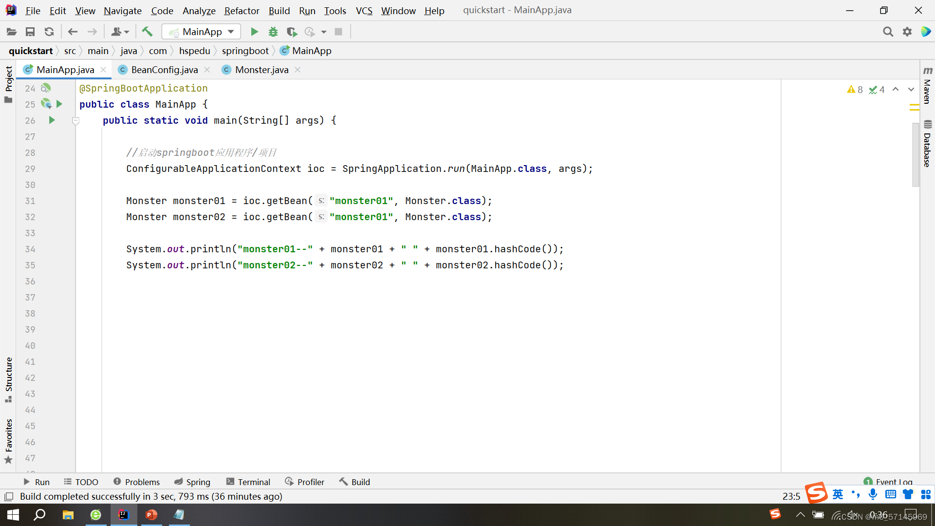 SpringBoot容器功能里面的@Configuration注解-CSDN博客