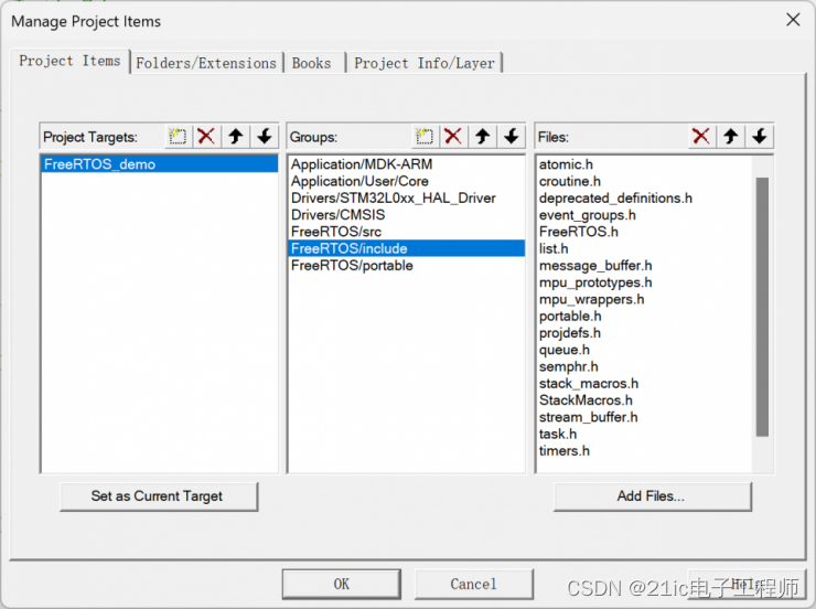 [STM32L0]STM32L073 移植FreeRTOS点灯_freertos移植stm32点灯-CSDN博客