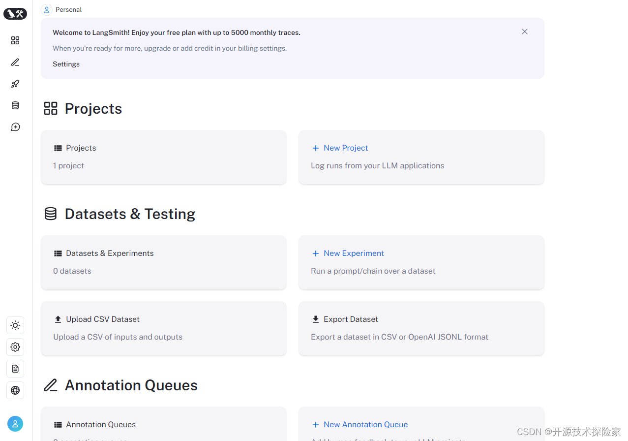开源模型应用落地-LangSmith试炼-入门初体验-数据集评估（三）_langsmith和langchain什么关系-CSDN博客