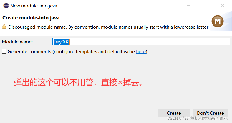 Day002--java中的下载安装eclipse_eclipse包类项目-CSDN博客