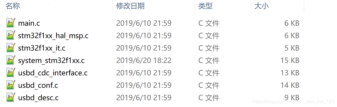 STM32 HAL库之USB_stm32 hal usb-CSDN博客