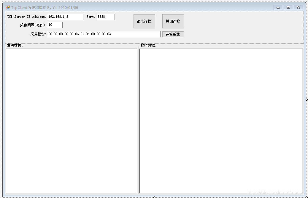 C Tcpclient访问modbustcp模拟量采集卡csdn 下载 C Modbus Tcp Csdn博客