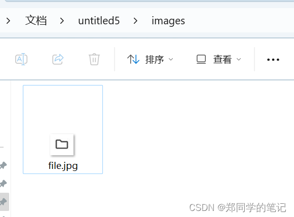 【Qt教程07】Qt资源文件 .qrc_qt 资源文件-CSDN博客