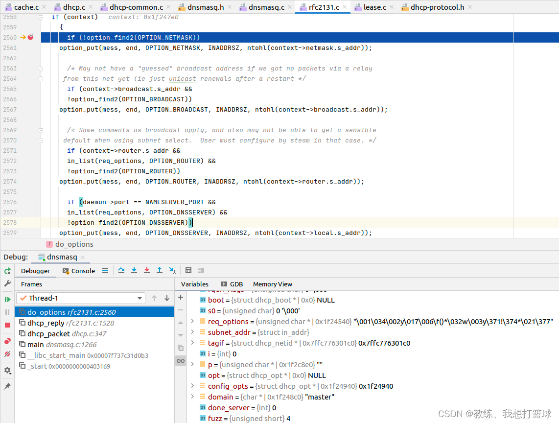 02 dnsmasq 中的 dhcp服务_dnsmasq dhcp-CSDN博客