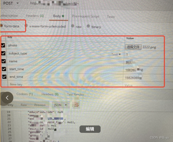 java 发送 http 文件 post,form-data格式的数据，MultipartEntityBuilder addTextBody中文乱码_builder.addtextbody ...