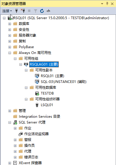 SQL 安装05__SQL Server Always ON 配置只读路由_sql server 配置只读路由-CSDN博客