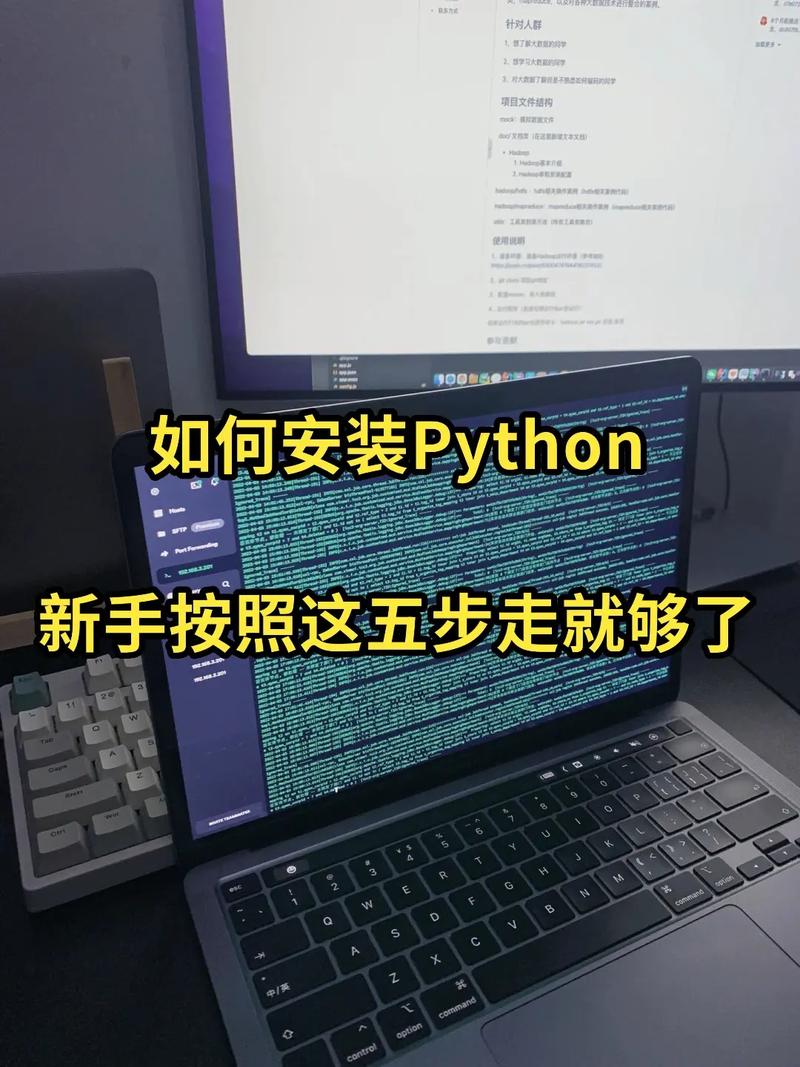 下载python后怎么运行代码python下载安装后怎么用下载后怎么打开python Csdn博客 5205