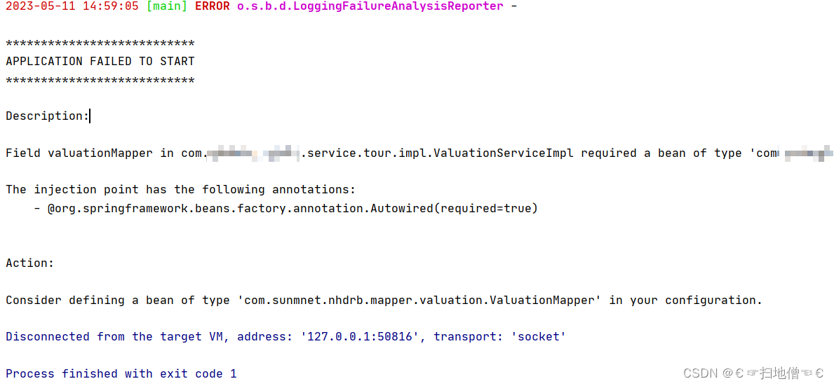 SpringBoot出错:Consider defining a bean of type ‘com.mapper.UserMapper’找不到该bean._onsider defining ...
