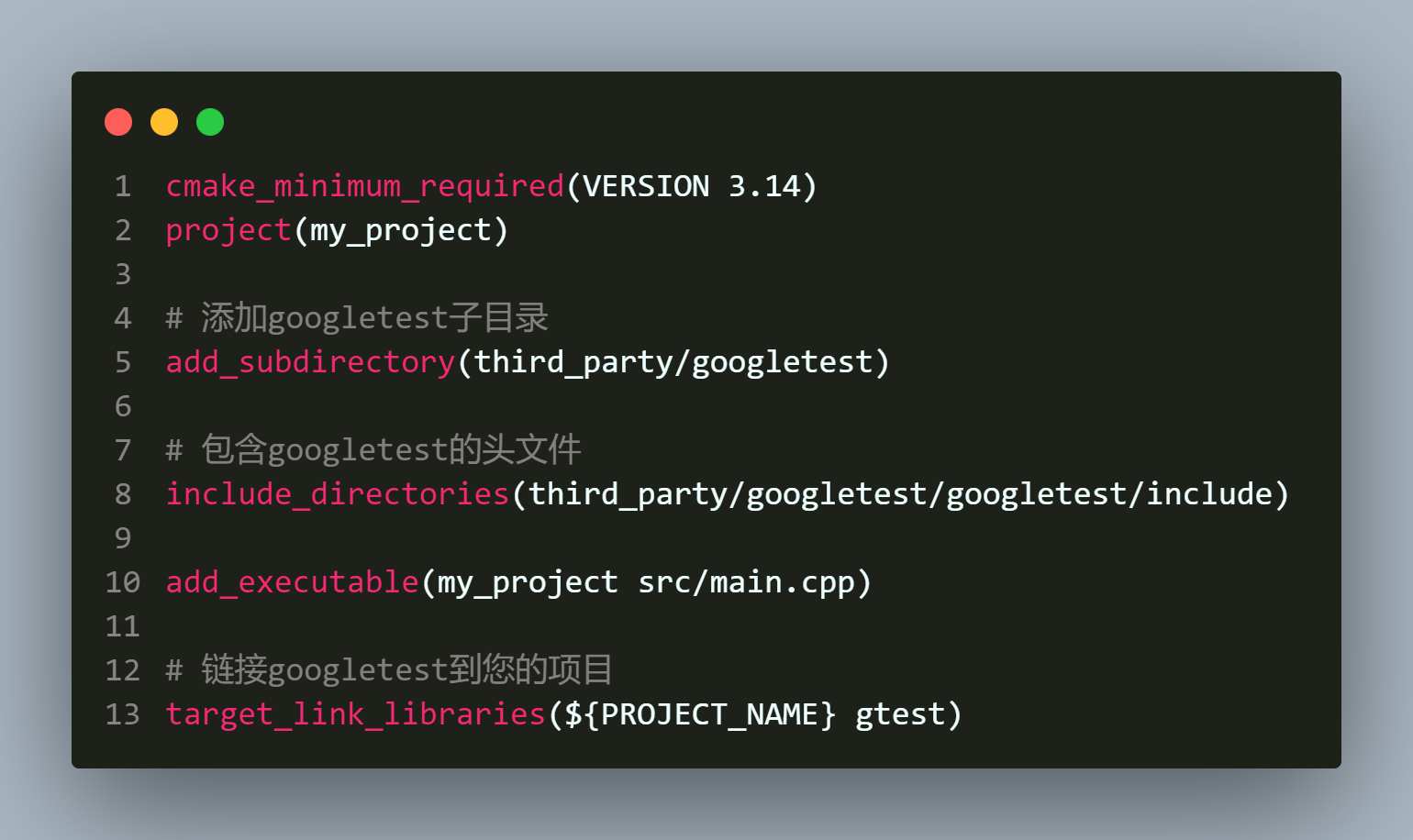 CMake笔记之将任意官方库作为third_party完整地包含在工程项目中使用的通用模板_cmake thirdparty-CSDN博客
