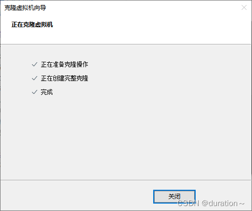在VMware上部署HDFS集群：Linux虚拟机配置与JDK设置-CSDN博客