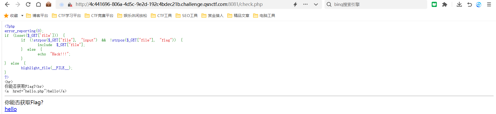 青少年CTF-qsnctf-Web-include01&include02（多种方法-知识点较多-建议收藏！）-CSDN博客