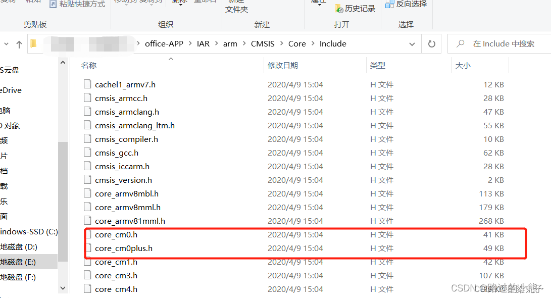 Iar Error：fatal Error Pe1696 Cannot Open Source File Corecm0plush Csdn博客