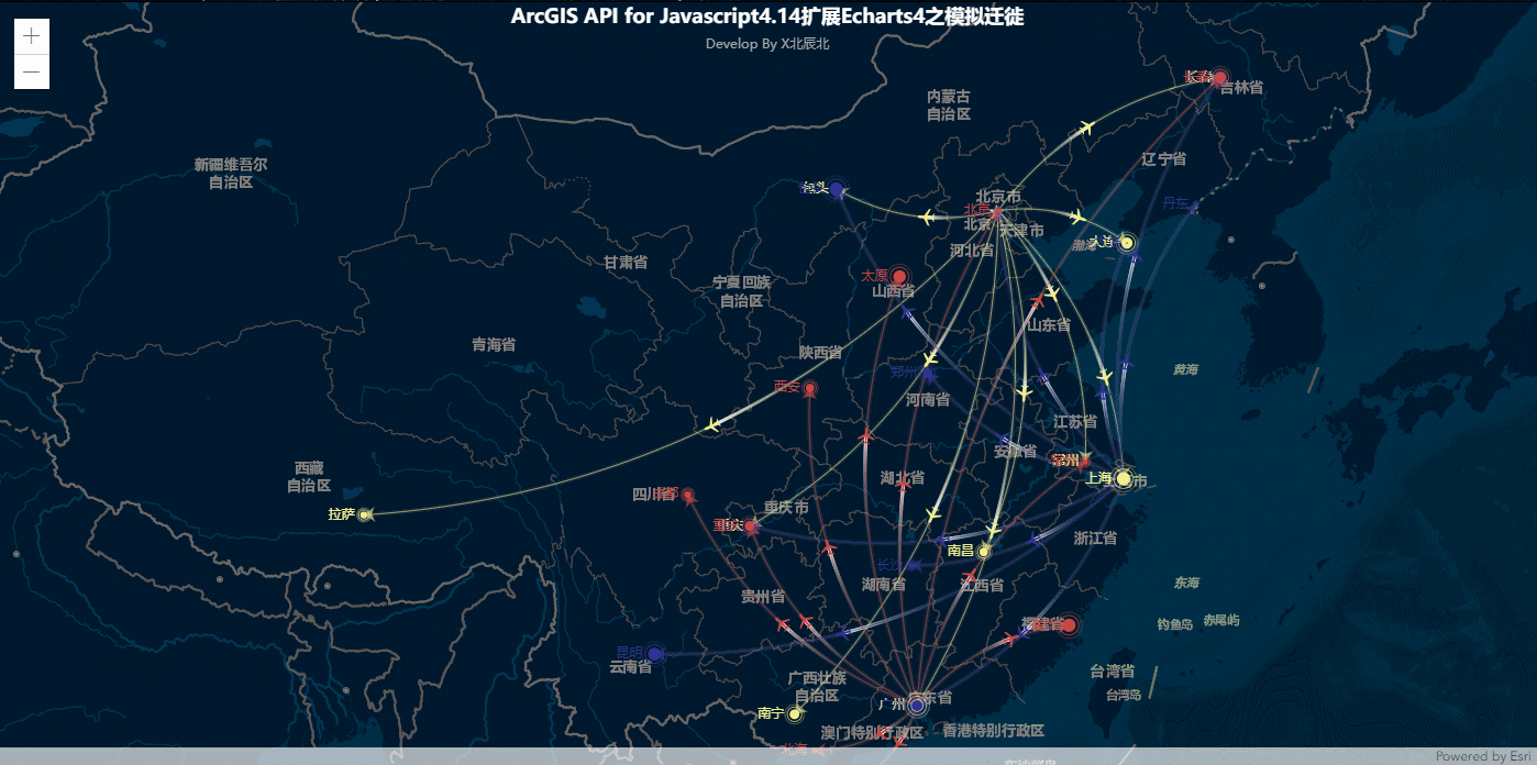 02 【ArcGIS JS API + eCharts系列】实现二、三维迁徙图的绘制_arcgis js 实现迁徙图层-CSDN博客