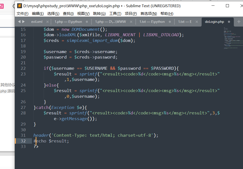PHP_XXE-lab_xxe-lab phpstudy-CSDN博客