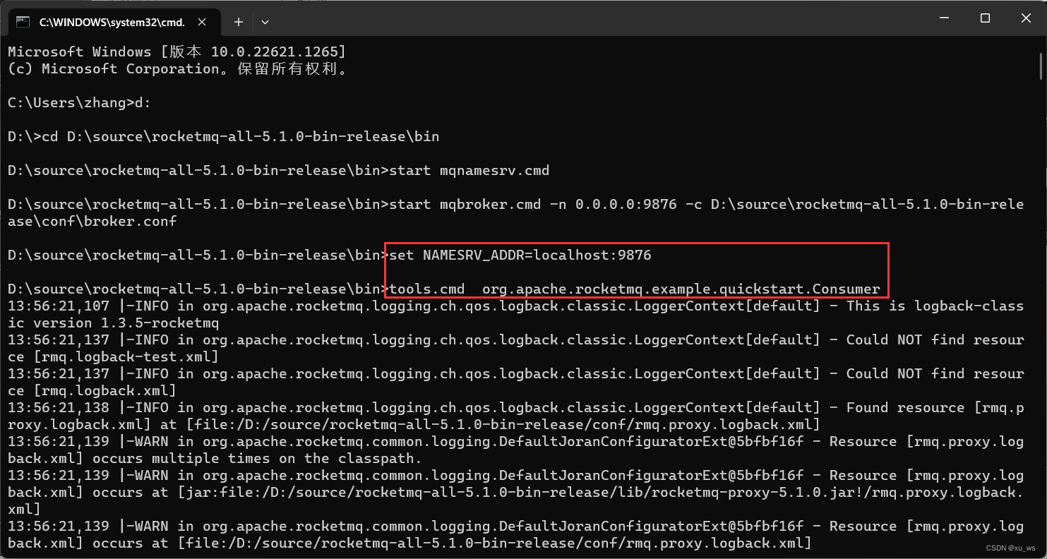 在Windows 11环境部署RocketMQ和RocketMQ Dashboard-CSDN博客