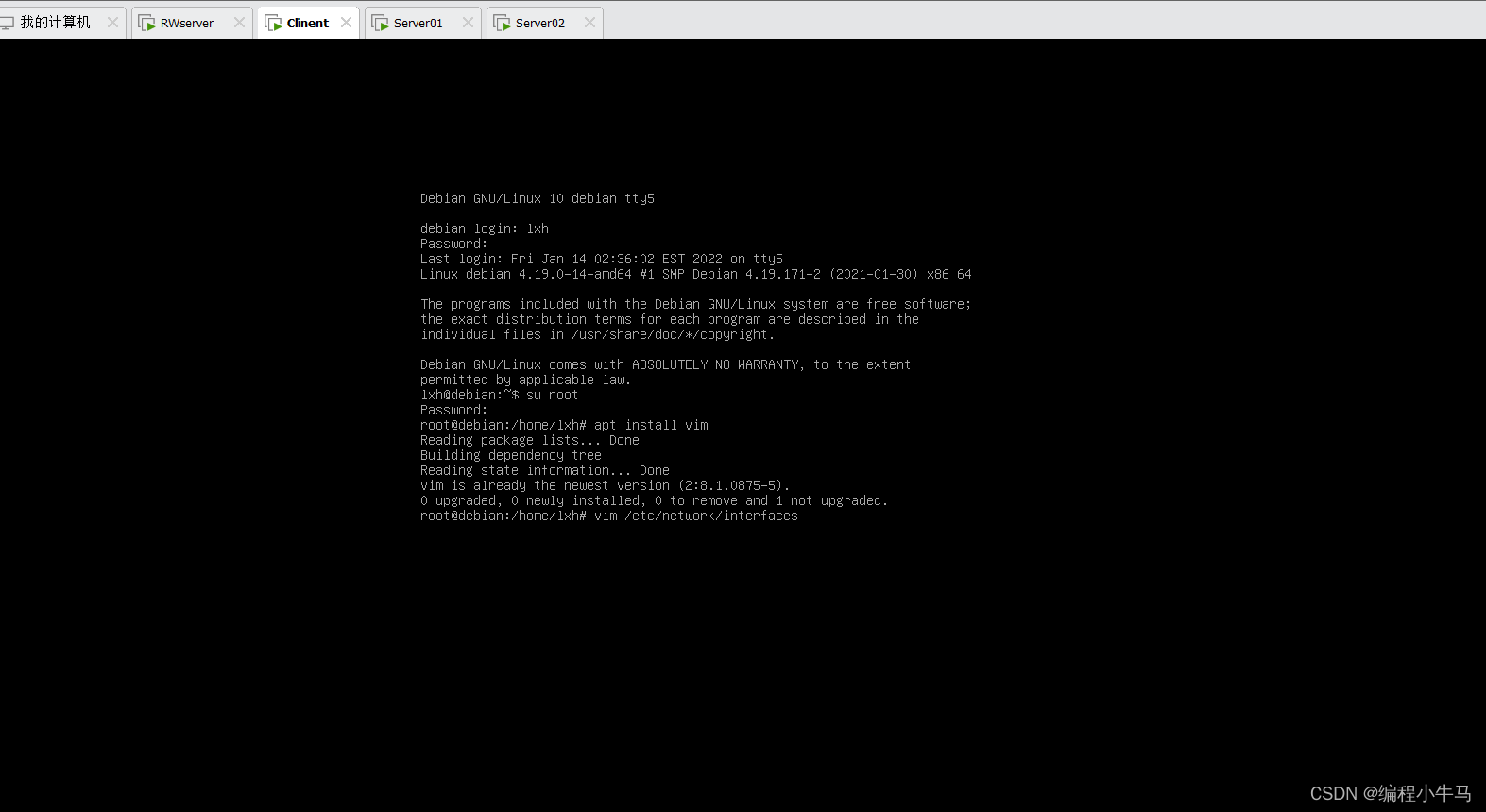 Debian系统如何进行多网卡配置并进行ping通_debian网卡配置-CSDN博客