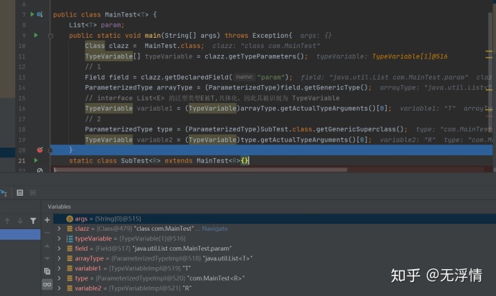 如何定义一个入参为泛型的方法_基础篇：深入解析JAVA泛型-CSDN博客
