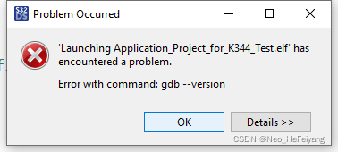 【S32K3系列GPIO及其中断使用介绍】_s32k3 中断向量-CSDN博客