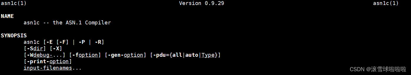 asn1c编译工具的安装和使用_asn1c安装-CSDN博客