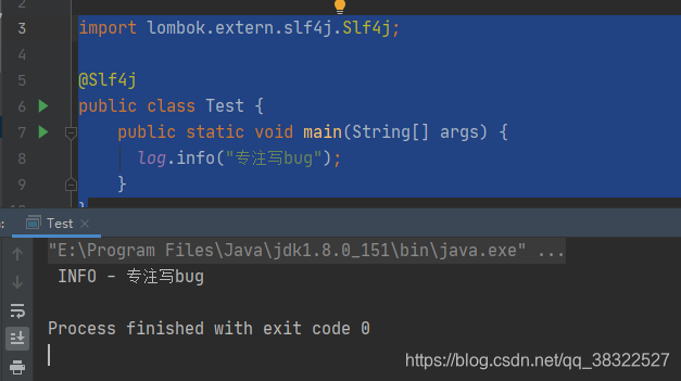IDEA——使用@Slf4j打印日志_idea slf4j日志哪里看-CSDN博客
