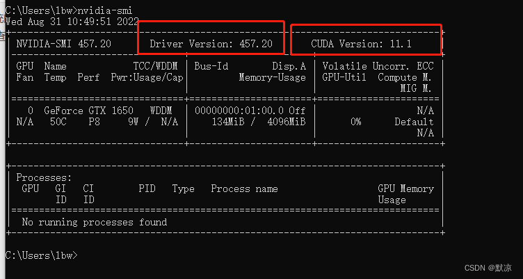 W10安装Cuda和cuDNN环境_安装cuda电脑重启-CSDN博客