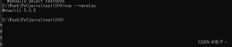 【vue create】一.使用vue creat搭建项目_vue create 创建项目-CSDN博客