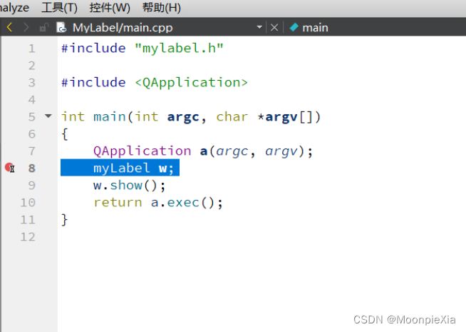 【QT】使用QtCreator进行debug_qtcreatordebug-CSDN博客