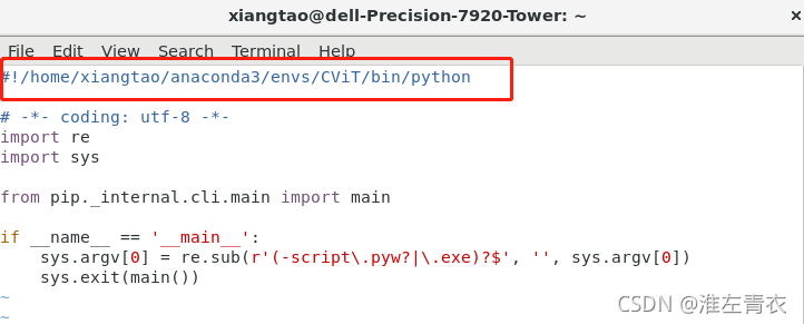 【报错解决方案】pip install xxx时报错：bad interpreter: No such file or directory ...