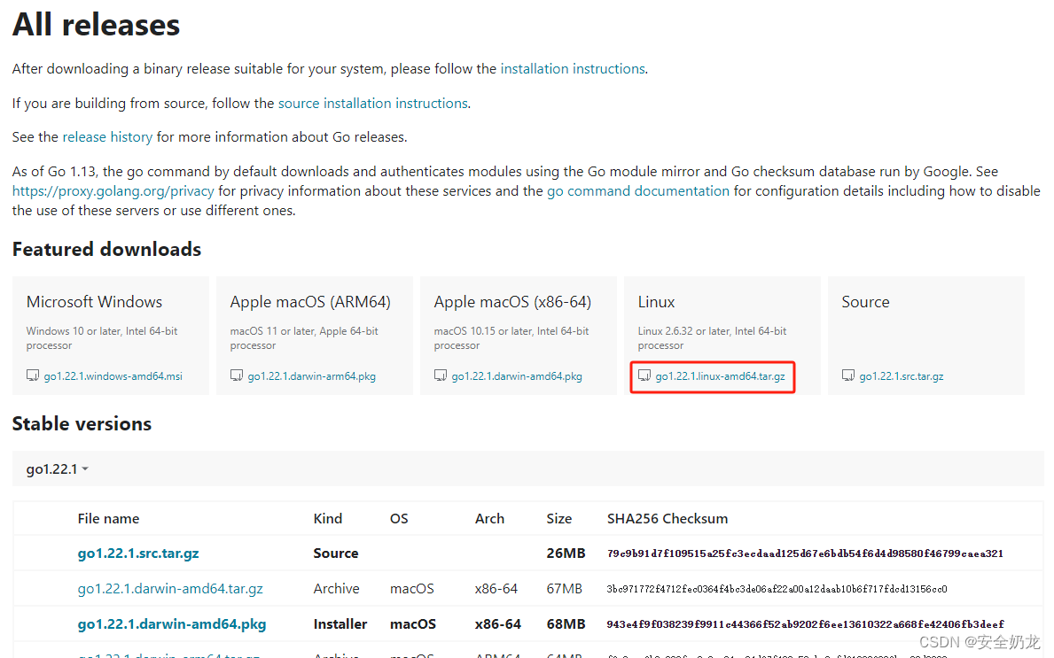 个人服务器部署支持HTTP/3的web服务--使用quic-go（看这篇就对啦）-CSDN博客