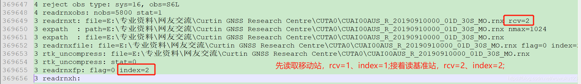 RTKLIB源码调试.trace文件解析&.stat文件解析_rtklib trace-CSDN博客