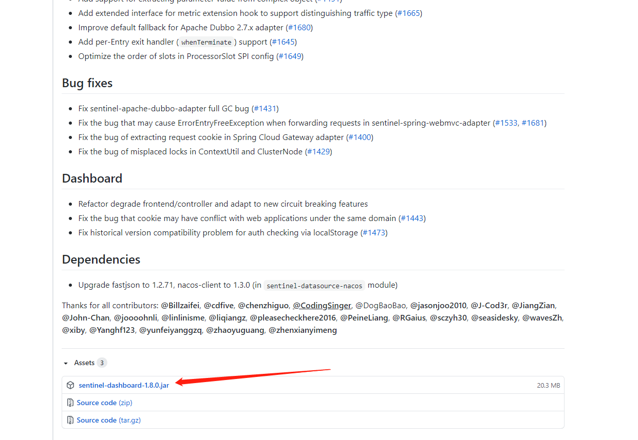 Sentinel+Nacos实现资源流控、降级、热点、授权_rule-type: flow-CSDN博客