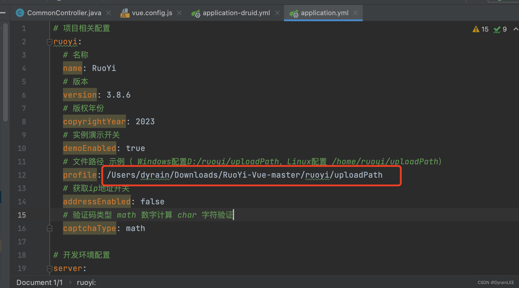 Mac 基于docker搭建若依项目前端（node、nginx），本地搭建若依项目后端，含试错记录mac 部署ruoyi Vue Csdn博客
