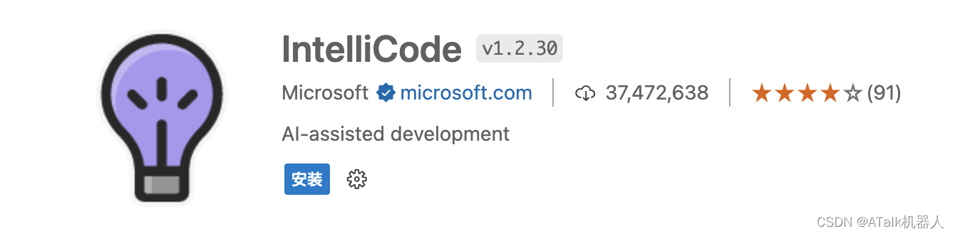 10个必备VSCode插件，助你提升200%效率_vs code 10 个最佳插件-CSDN博客