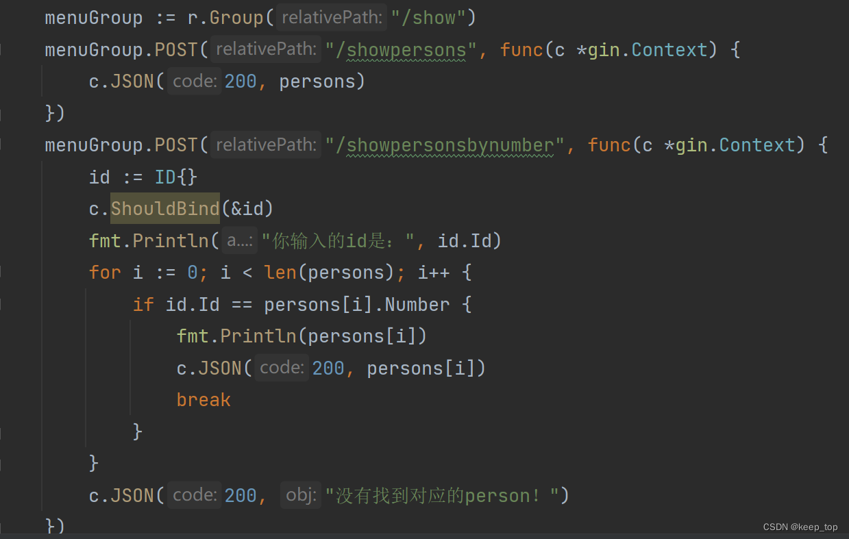 Go web框架Gin的简单应用_gin web应用名称-CSDN博客