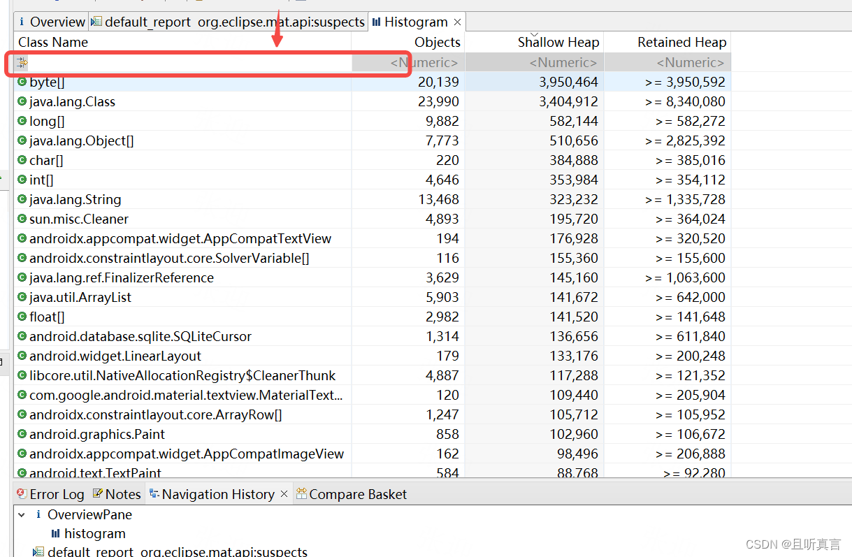 Android MAT的使用-CSDN博客