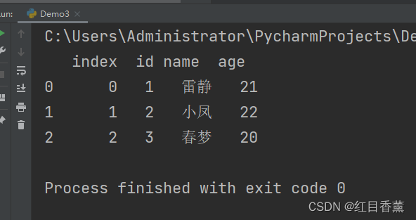 Python可视化数据分析09、Pandas_MySQL读写_pycharm的mysql可视化工具-CSDN博客