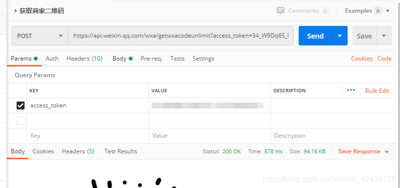 获取微信小程序码的“47001”错误码的坑，errmsg:data format error hint-CSDN博客