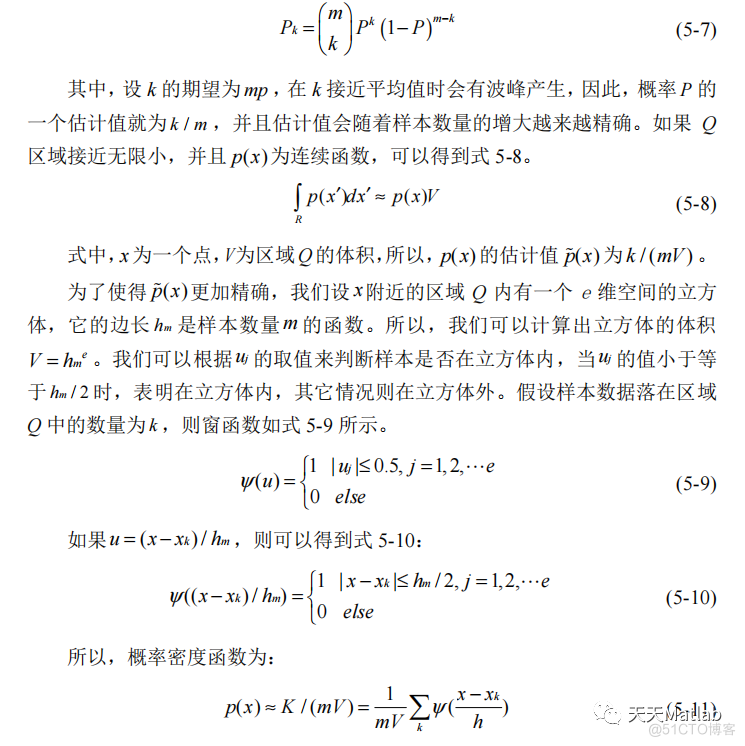 【故障诊断分析】基于pnn概率神经网络柴油机故障诊断附matlab代码 Csdn博客