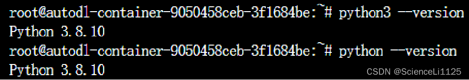 Pytorch 安装与配置_fedora pytorch-CSDN博客