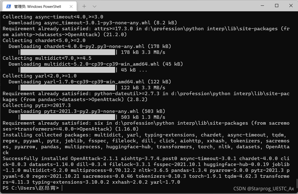 OpenAttack：文本对抗攻击工具包 从安装到使用（一）_openattack无法用-CSDN博客